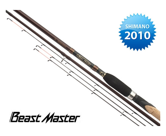 ::SHIMANO :: Фидерное удилище Shimano BEASTMASTER BX HEAVY FEEDER 13