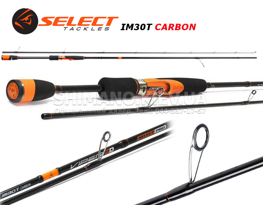 ::SELECT:: Спінінг Select Pro Viper VPR-OS-902MH 2.74m 10-35g