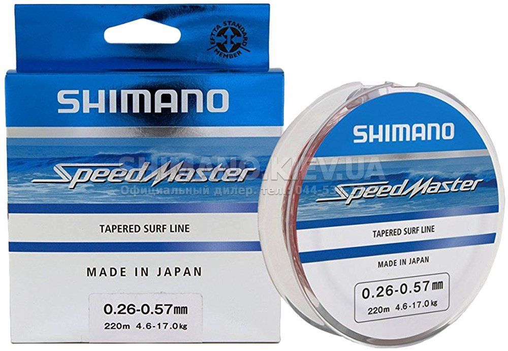 ::SHIMANO:: Шоклидер Shimano Speedmaster Tapered Surf Line 220m 0.26-0 ...