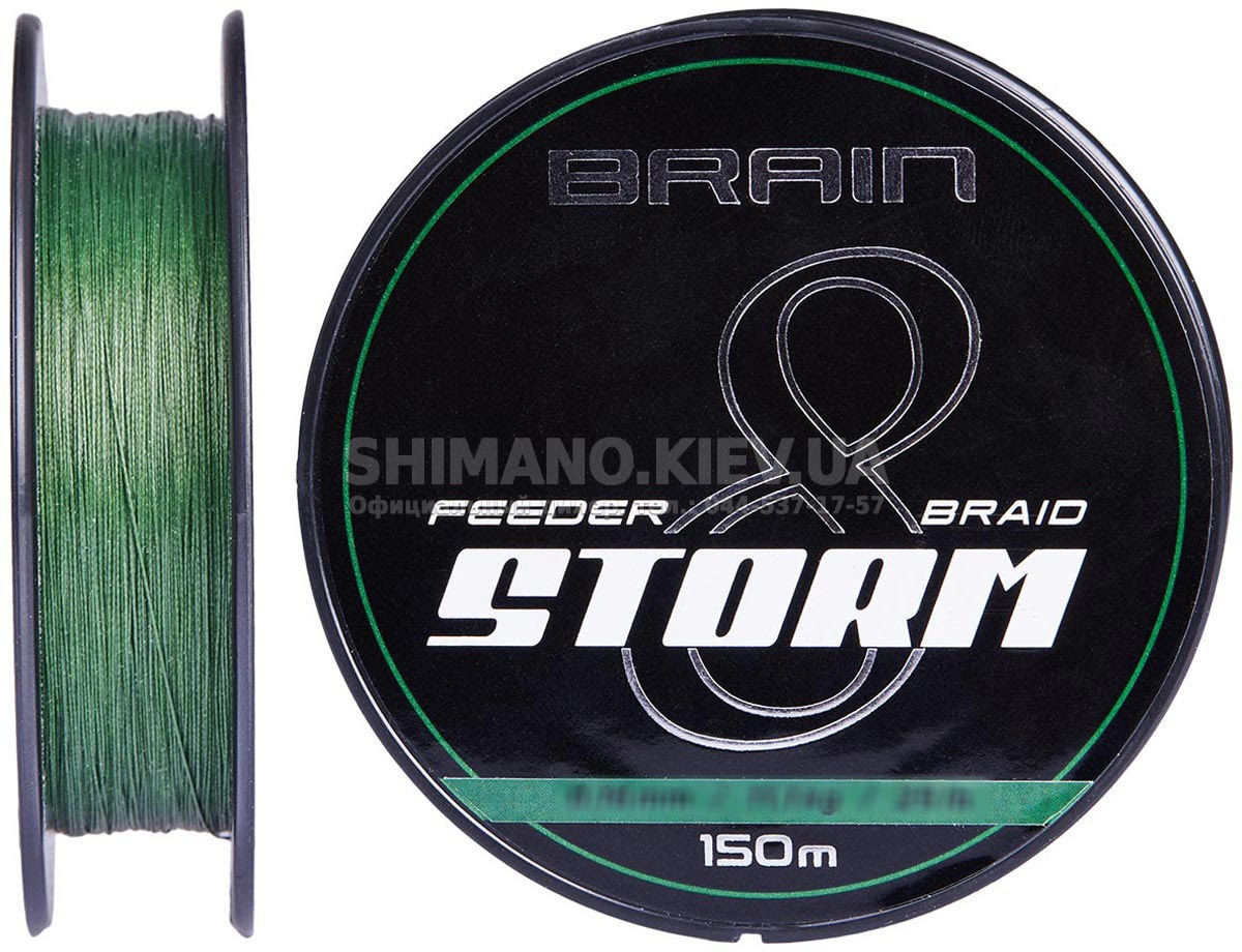 ::BRAIN:: Шнур Brain Storm 8X (green) 150m 0.22mm 36lb/16.0kg - 0грн ...