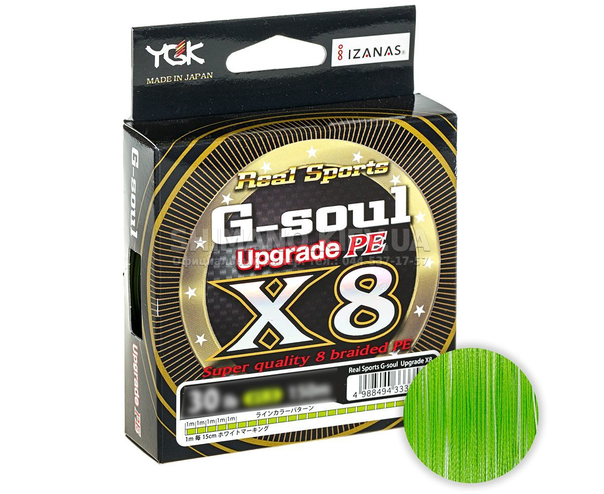 ::YGK:: Шнур YGK G-Soul X8 Upgrade 200m #1.0/22lb к:салатовий - 1580грн. Купить - в Киеве ...