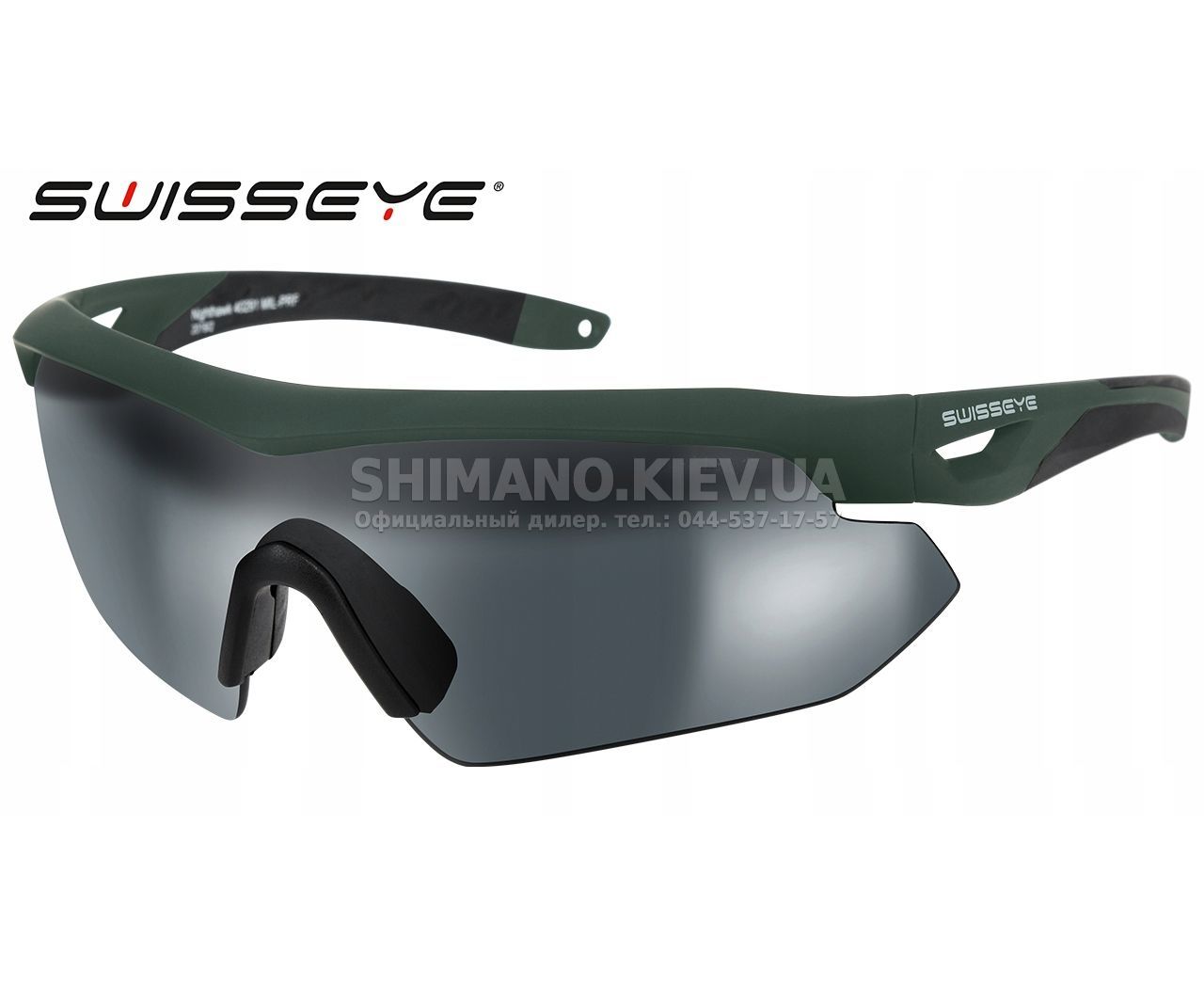 ::SWISS EYE:: Балістичні окуляри Swiss Eye Nighthawk (3 змінних лінз ...