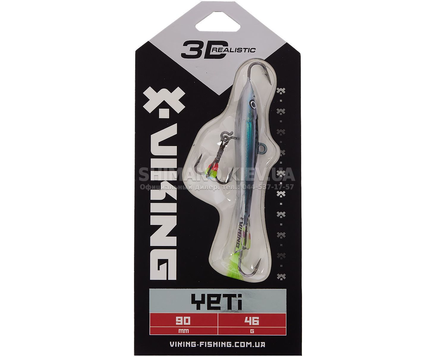 ::VIKING FISHING:: Балансир Viking Fishing Yeti Ice Jig 90mm 46.0g #14 ...