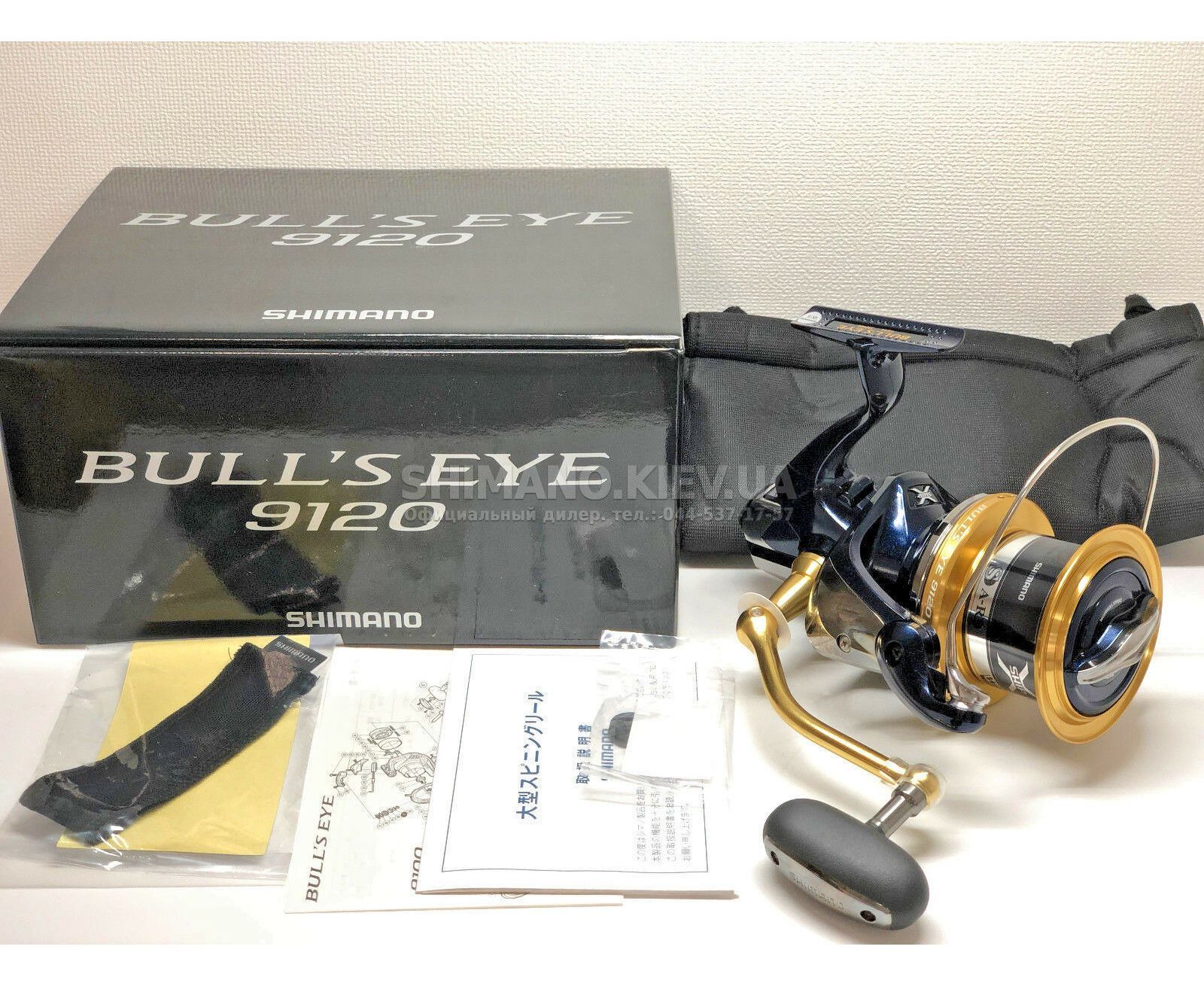 ::SHIMANO :: Котушка Shimano Bull's Eye 9120