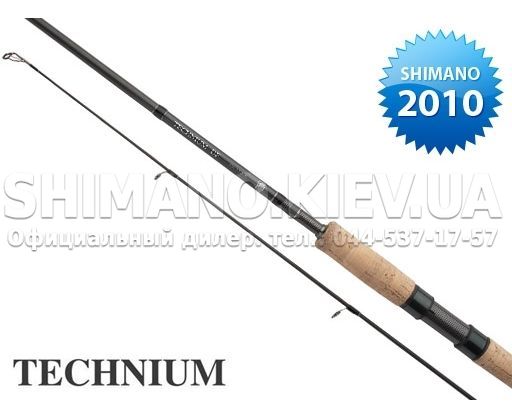 ::SHIMANO:: Спиннинг Shimano TECHNIUM DF CX SPINNING 270 MH